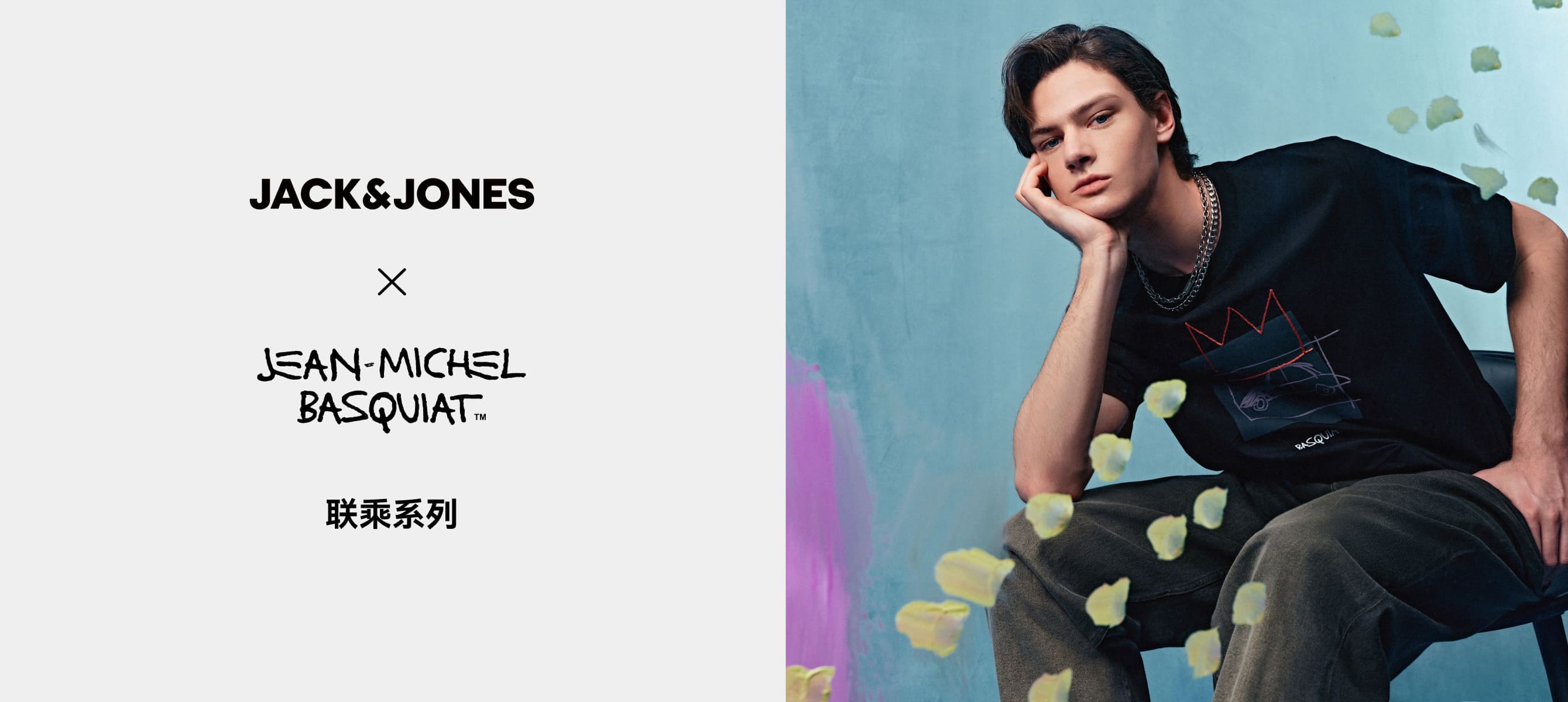 JACK & JONES官方购物网站