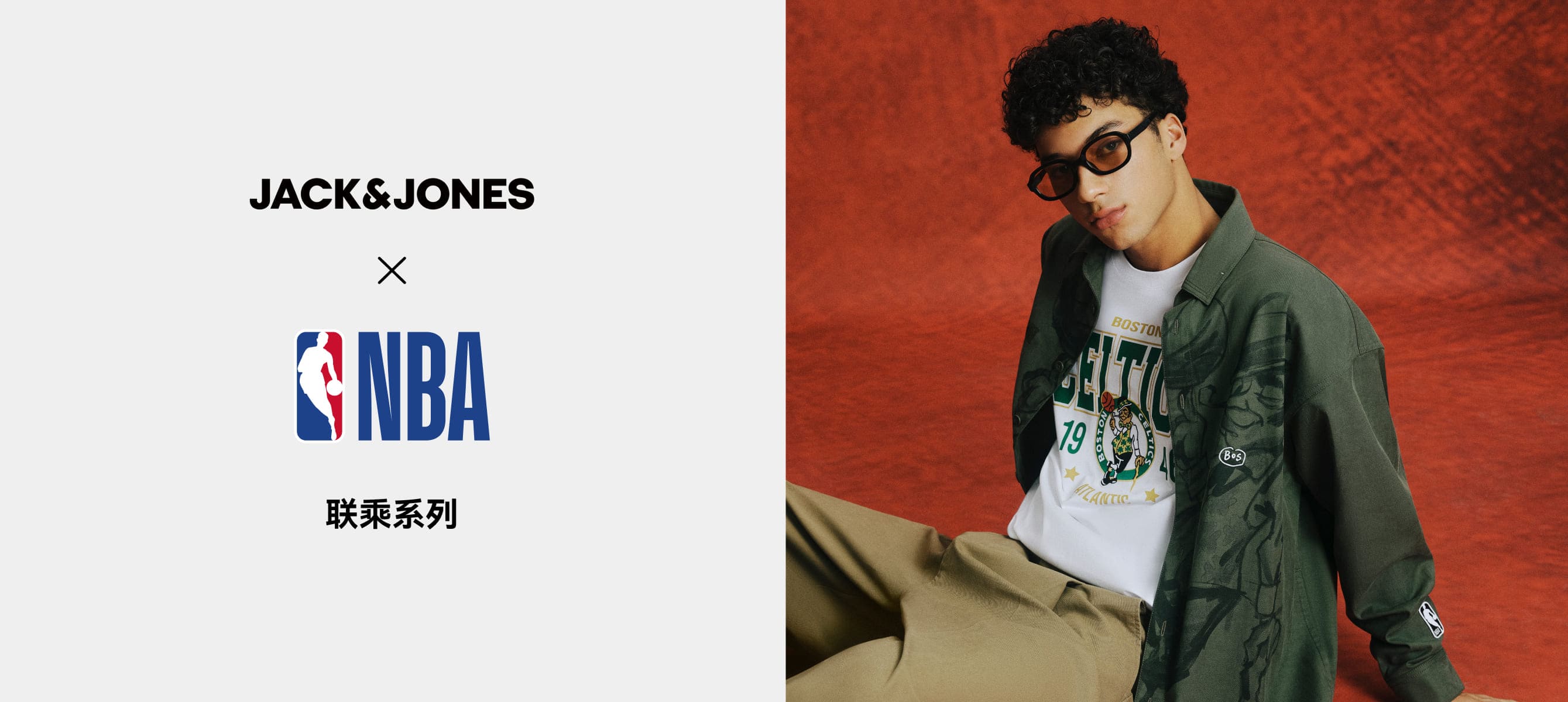 JACK & JONES官方购物网站